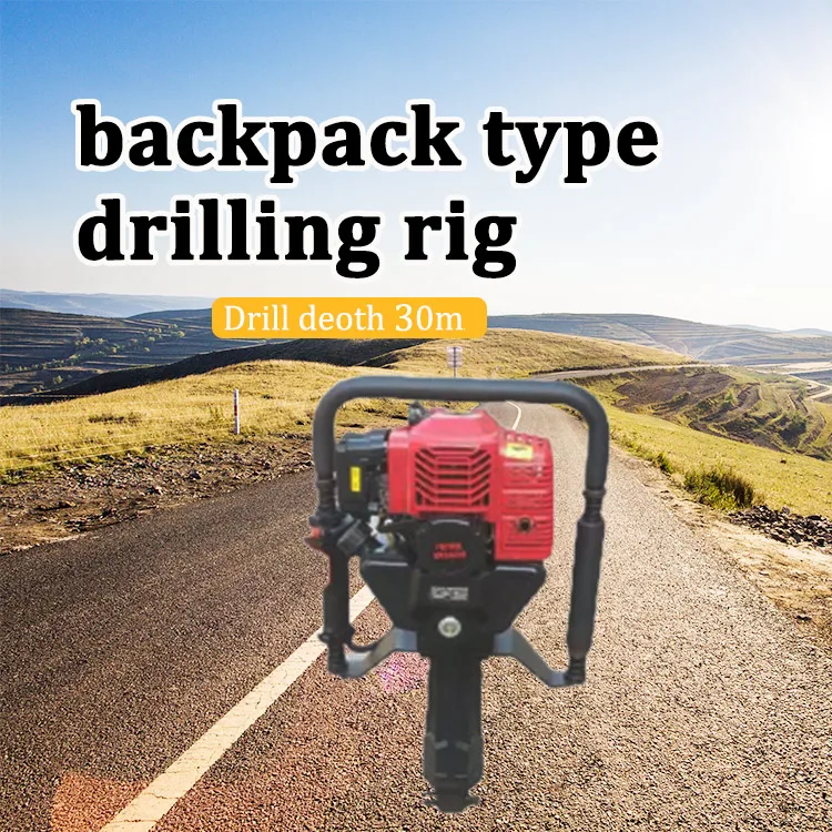 Small Portable Underground Core Sample Drilling Rock /backpack Rig - Buy Small Portable ...