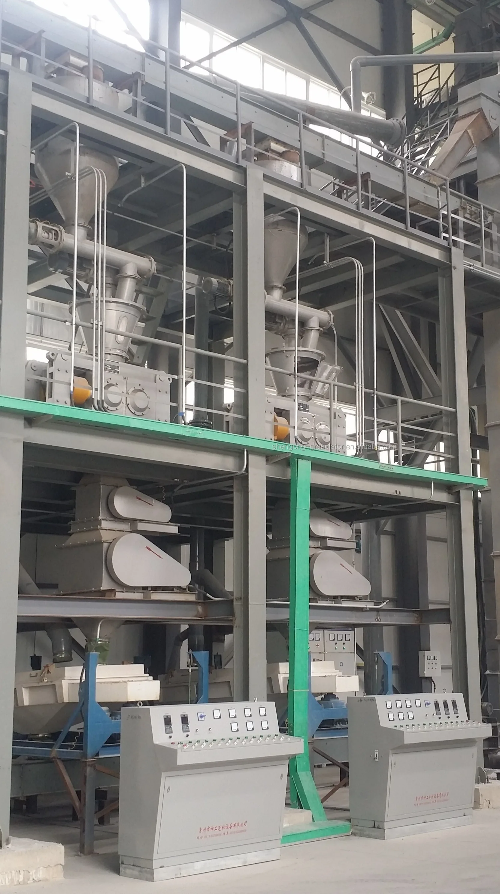 Industrial Chemical Mineral Inorganic Fertilizer Powder Auger ...