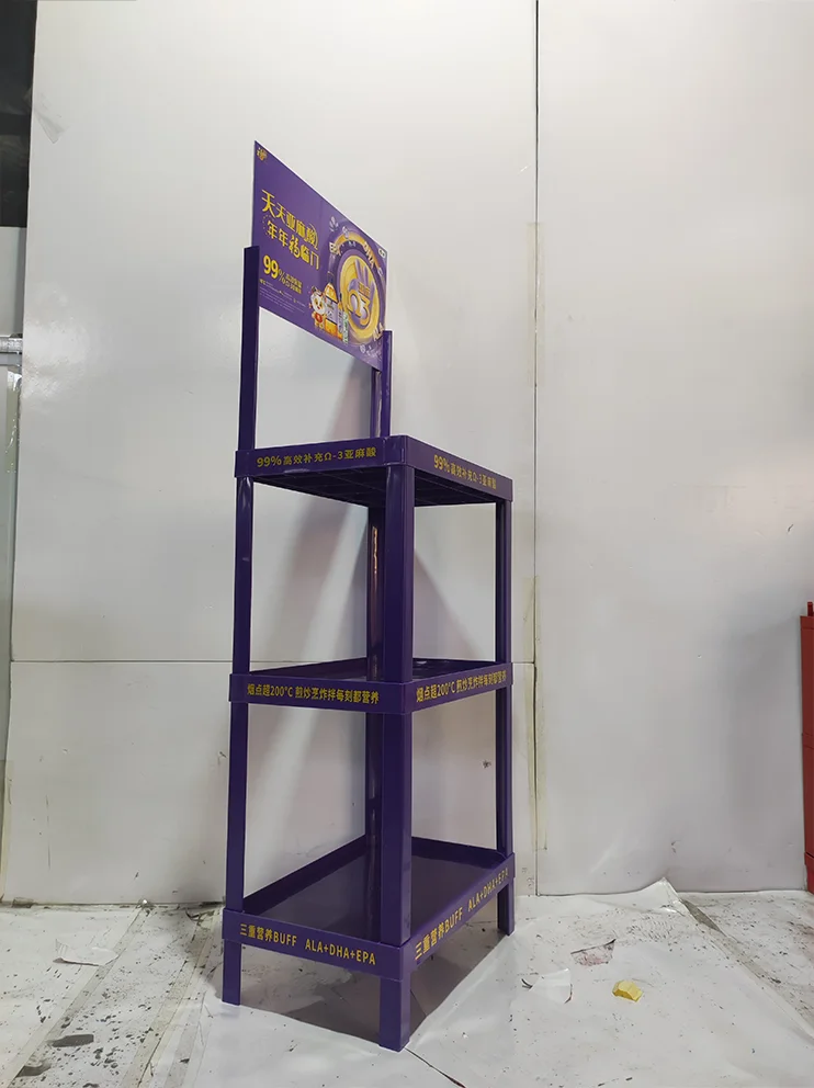Customized PVC Floor Standing Laminated Pet Food Display Rack for ...