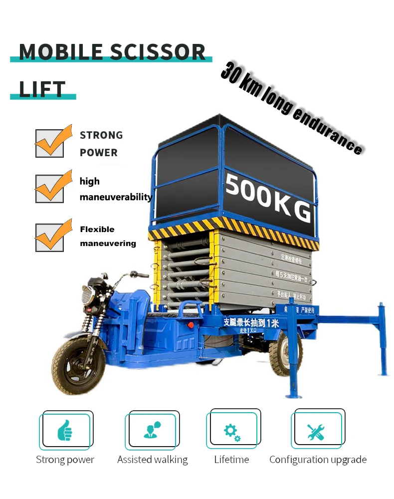 Hot Sale Mobile Portable 5 Meter Platform Hydraulic Vertical Sissor ...