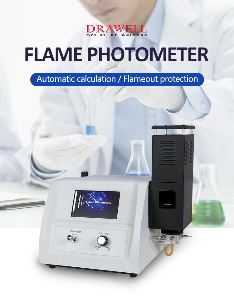 Drawell Five Elements Lab Spectrophotometer Spectrometer Digital Flame ...