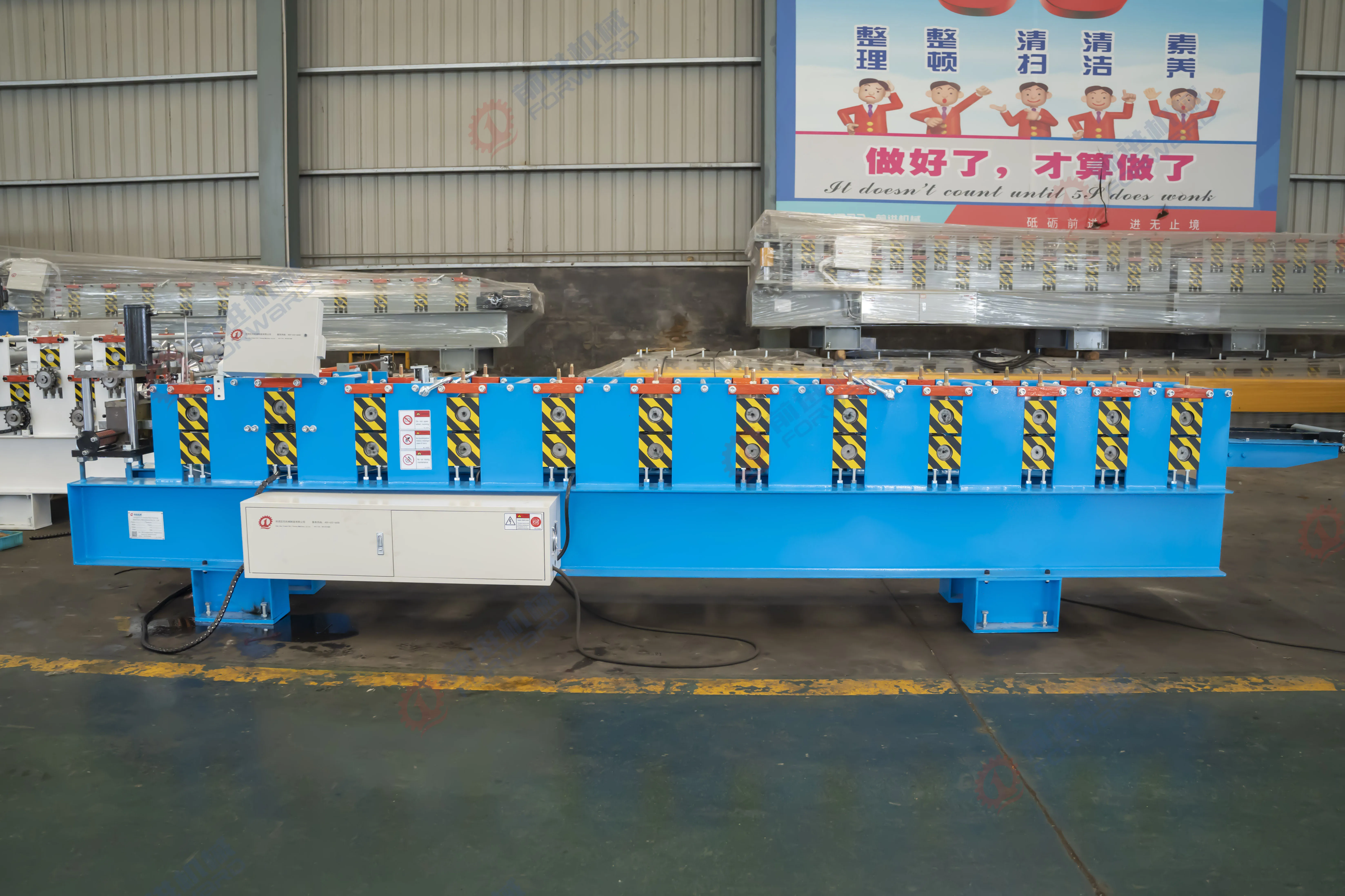 Forward Standard Size Of C Purlin Making Sheet Roll Forming Metal Stud ...