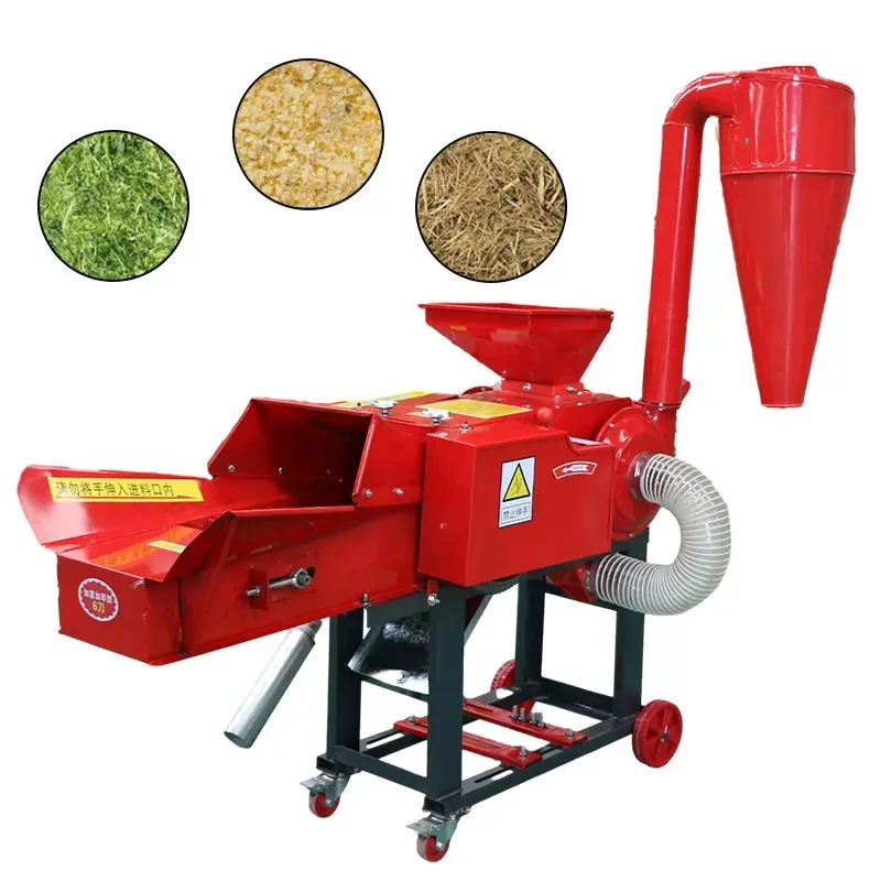 Silage chopper green and dry forage chopper and crusher grass shredder ...
