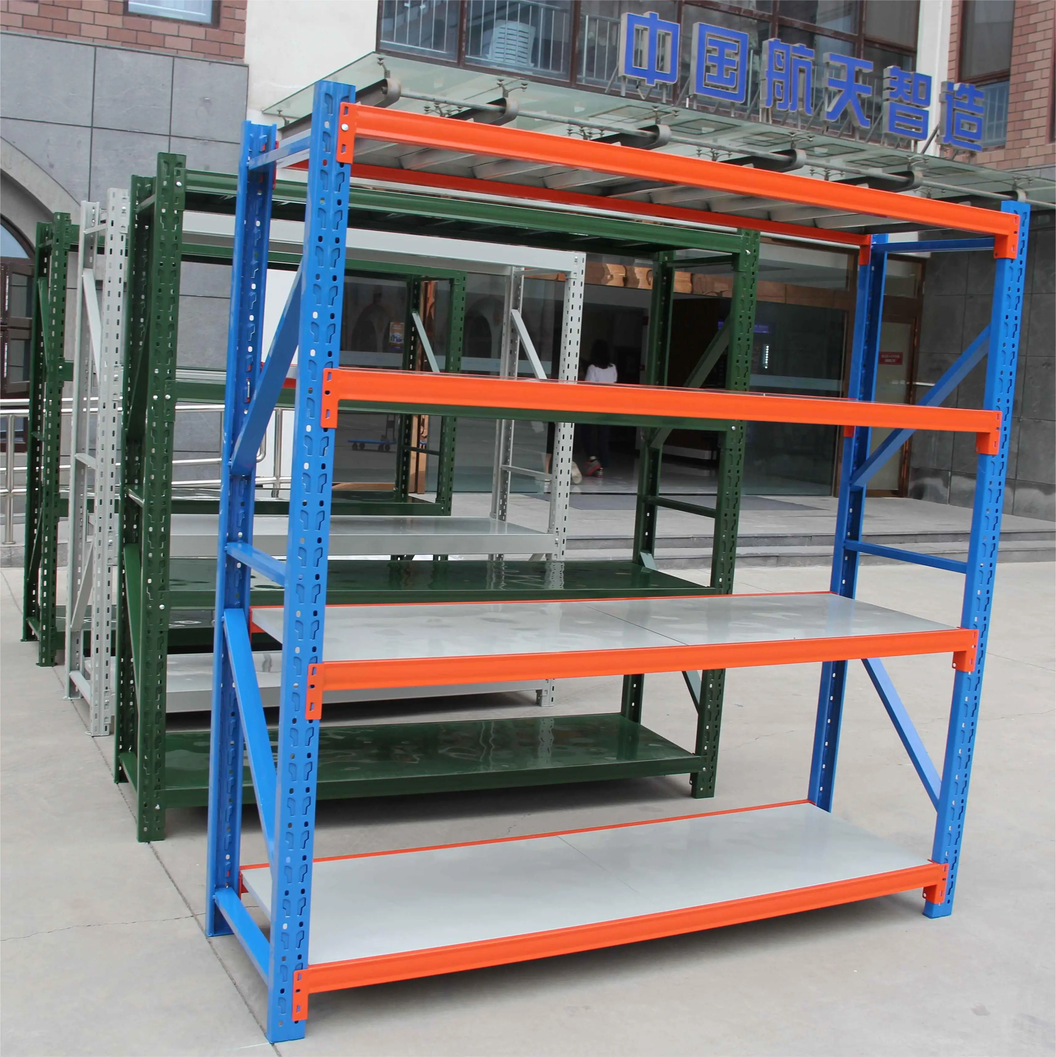 Customated Blue Medium Duty Stacking Racks System Boltless Metal ...