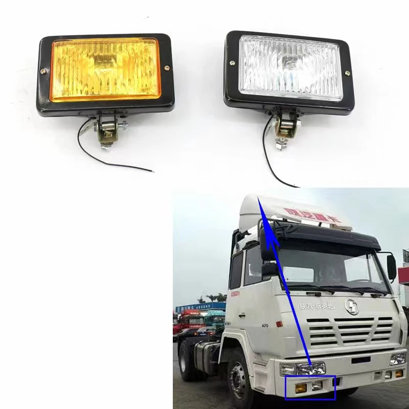 Sinotruk Steyr Shacman Aolong Front Fog Lamp Assembly Yellow Or White ...