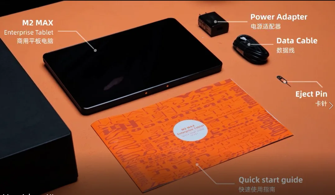 SUNMI M2 MAX Tablet - Versatile and Durable Android Device