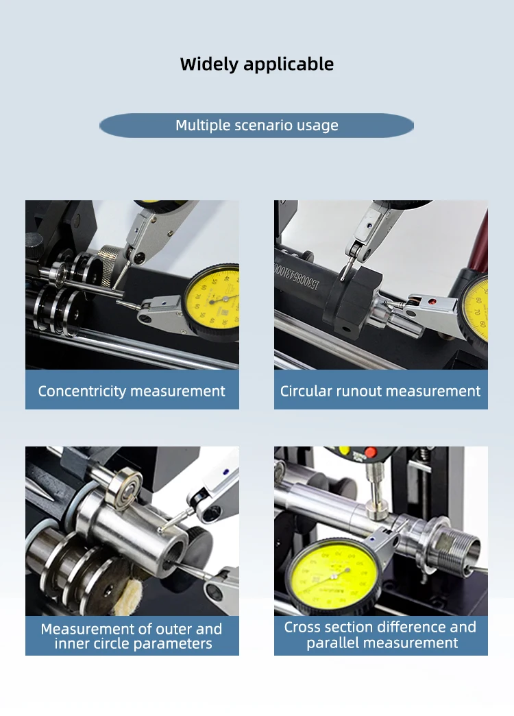 AICEYI High Precision Cylindrical Shaft Deflection Measuring Instrument
