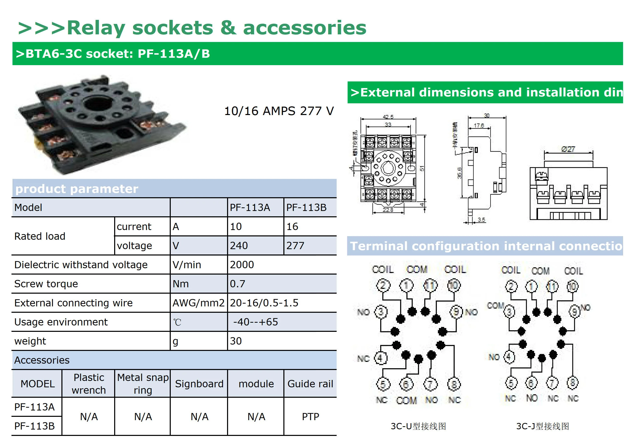 Mgrelay Pf113a-e 11pin Relay Socket Match To Industrial Power ...
