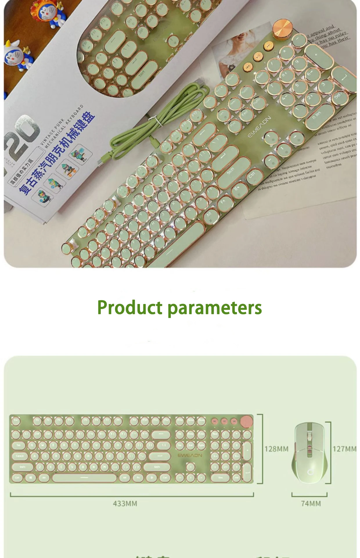 Wireless Mechanical Gaming Keyboard with RGB Backlit & OEM