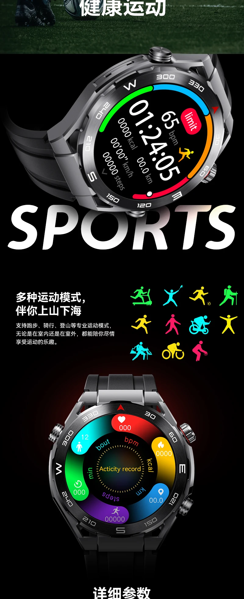 Best Selling Hw5 Ultimate Smart Watch 2023 New Smartwatches Wireless ...