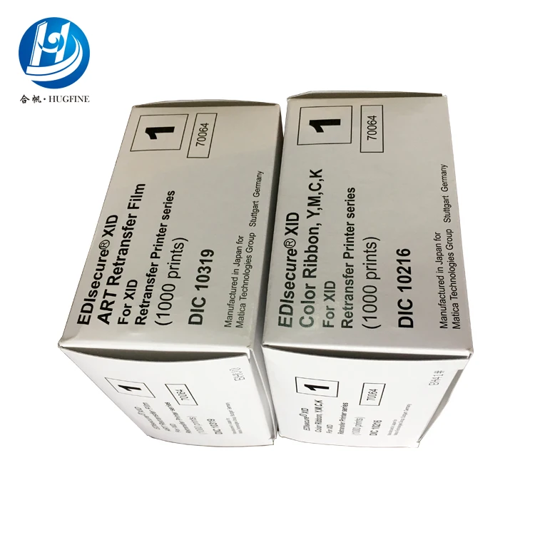 Matica Edisecure Dic10216 Color Ribbon And Dic10319 Art Retransfer Film ...