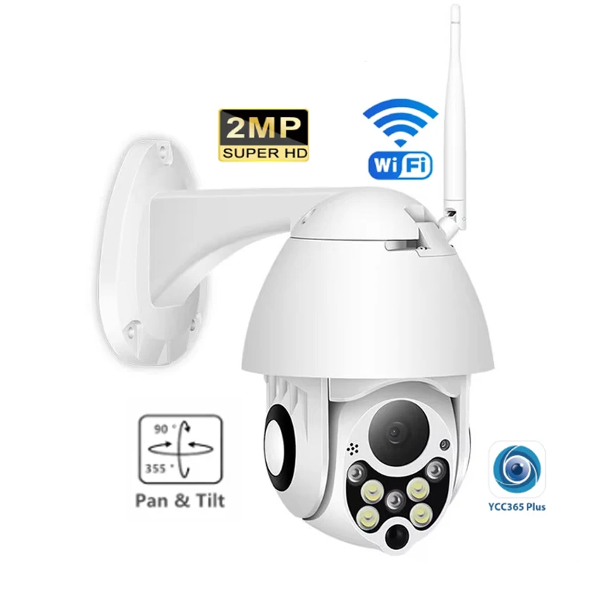 Alibaba.com: YCC365 Plus 1MP/2MP WiFi CCTV camera with IP66 waterproof ...