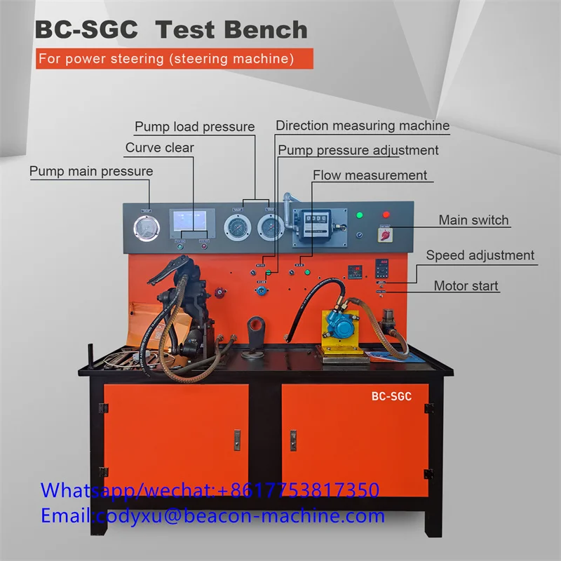BC-SGC Power Steering Testing Stand Power Steering test Machine ...
