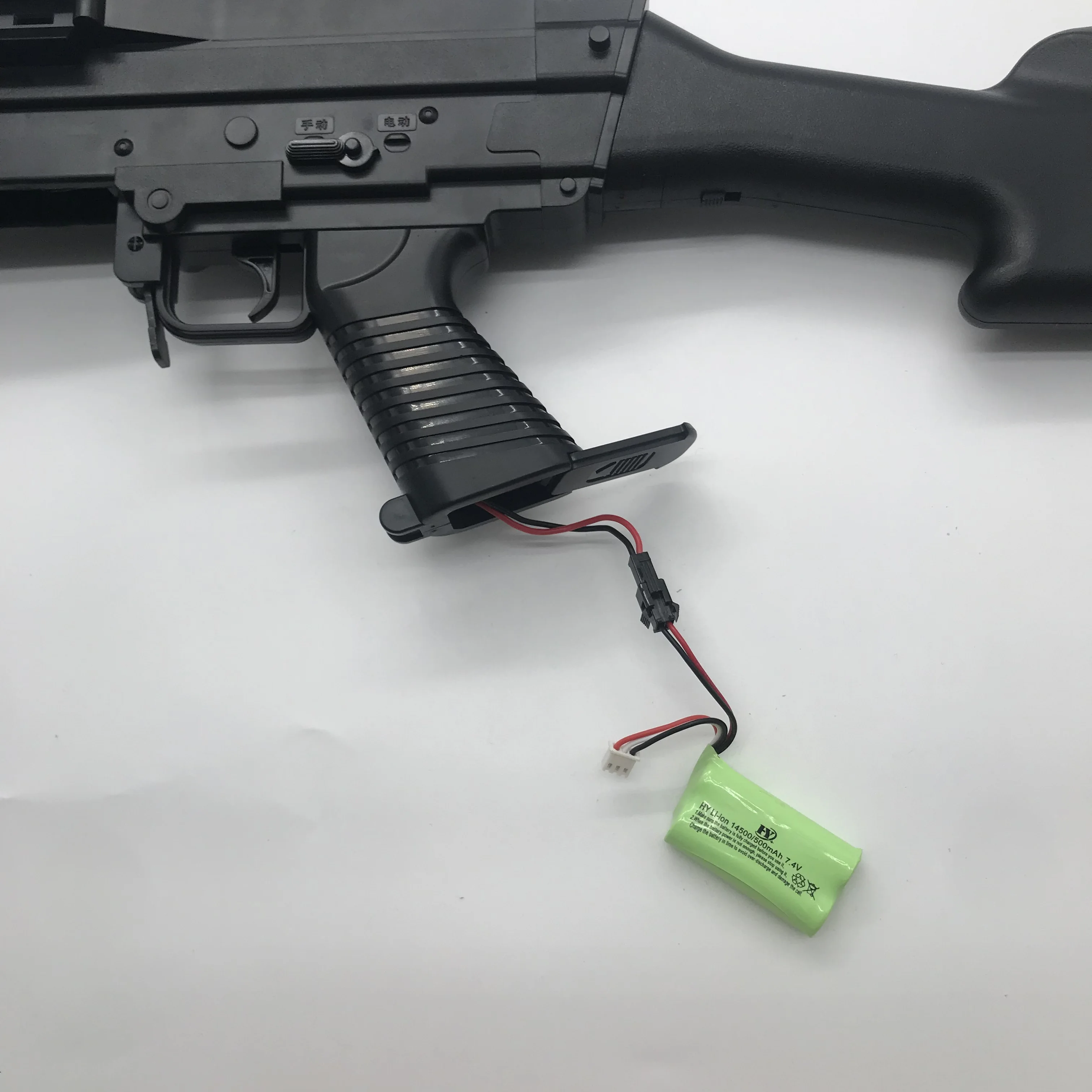 2023 In Stock New Electric Plastic Toy Machine Gun Boy Gel Bead Blaster ...