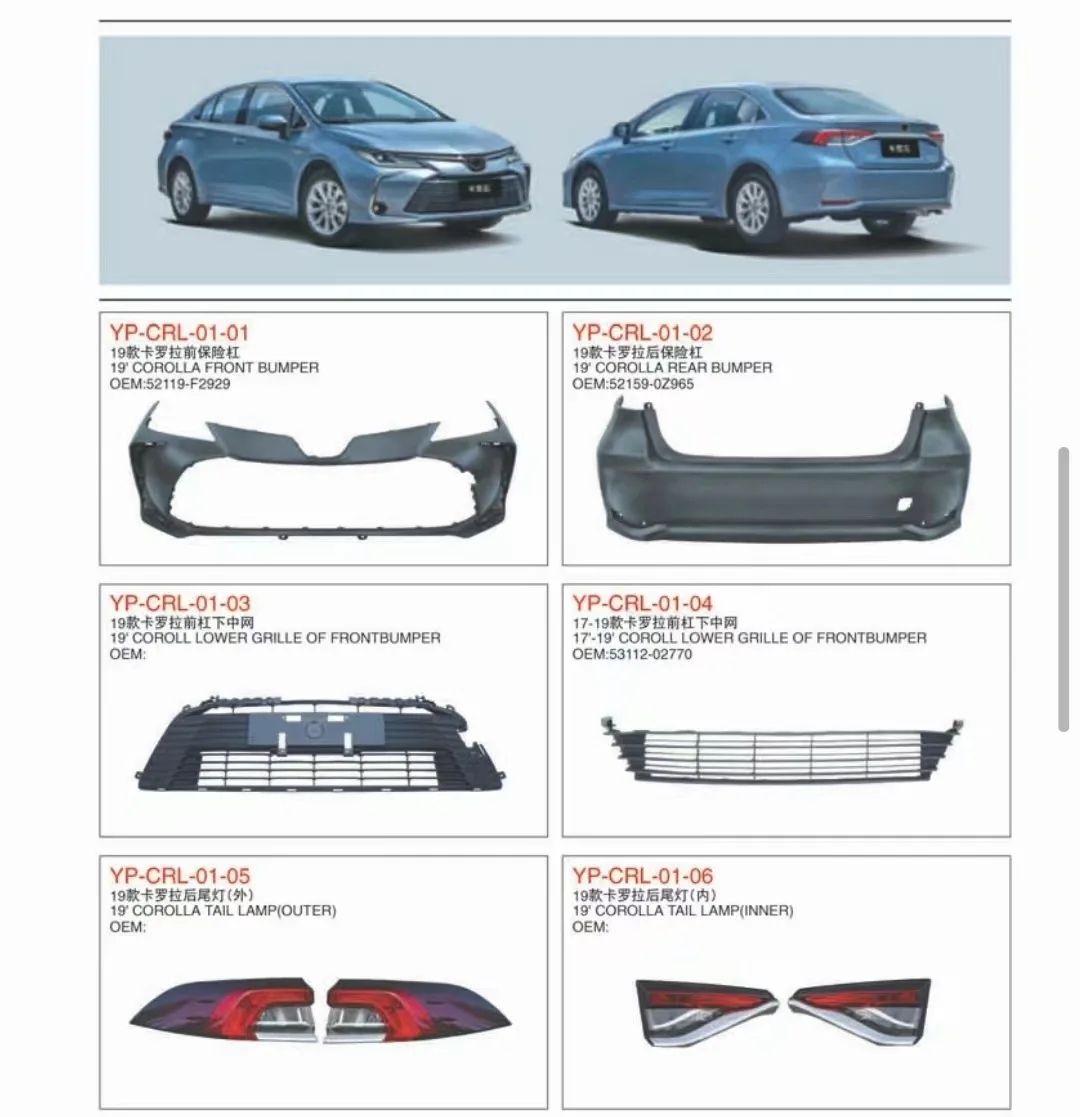 Auto Rear Bumper Car Bumpers For 5 Series G30 G38 Oem 51128073734 - Buy ...