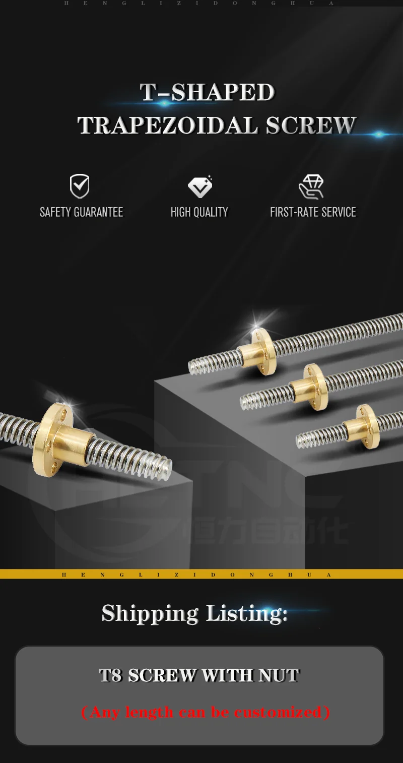 HLTNC High Quality T8 T10 T12 T14 T16 T20 Stainless Steel CNC ...