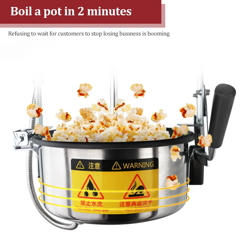 High Performance Easy Move Industrial Popcorn Maker Commercial Electric ...