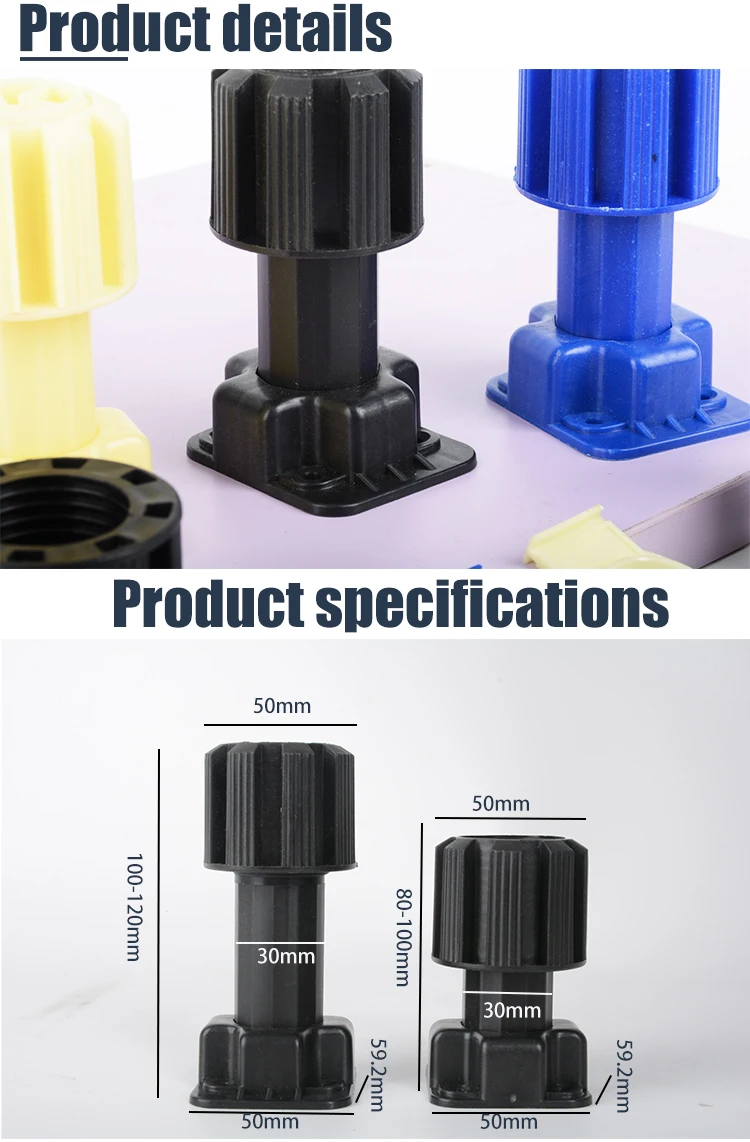 Highyi Desk 80mm Heavy Duty Leveling Feet Adjustable Furniture Legs ...