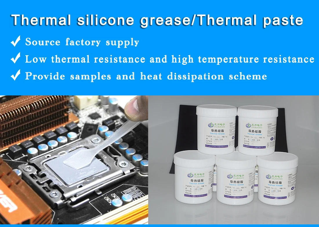 High Quality Involatile Thermal Silicone Grease Replace Thermal Paste ...