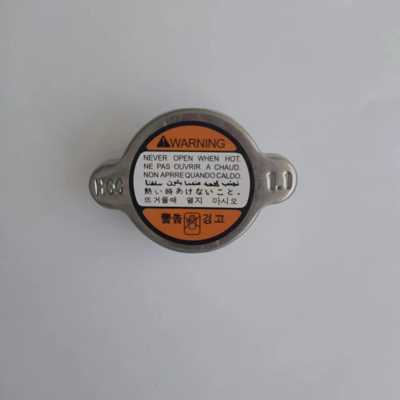 散热器盖25330-3k000 25330-02000| Alibaba.com