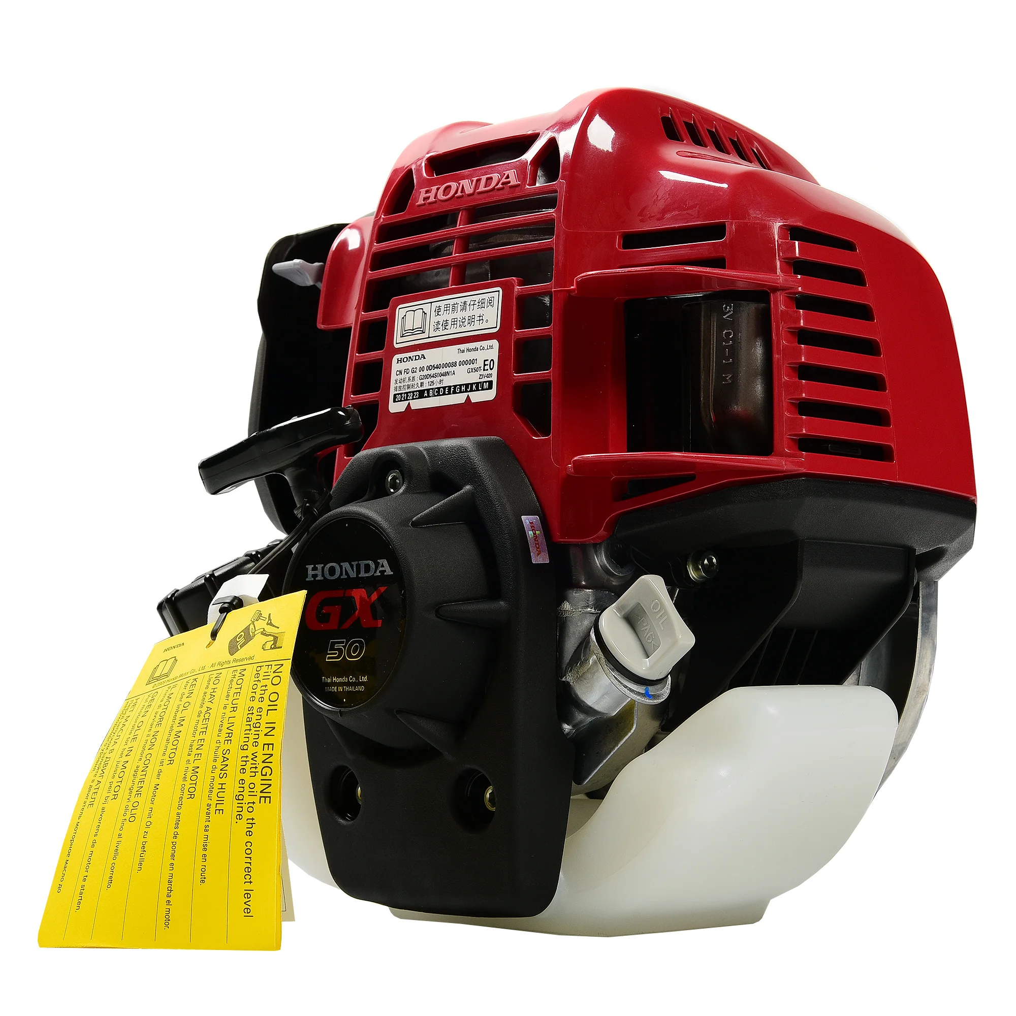 Genuine GX50 4 Stroke Gasoline Engine for Brush Cutters