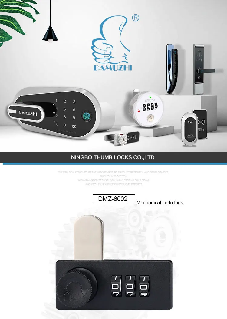 Dmz Ergonomic Design Fingerprint Module Chip Fingerprint Module Chip ...