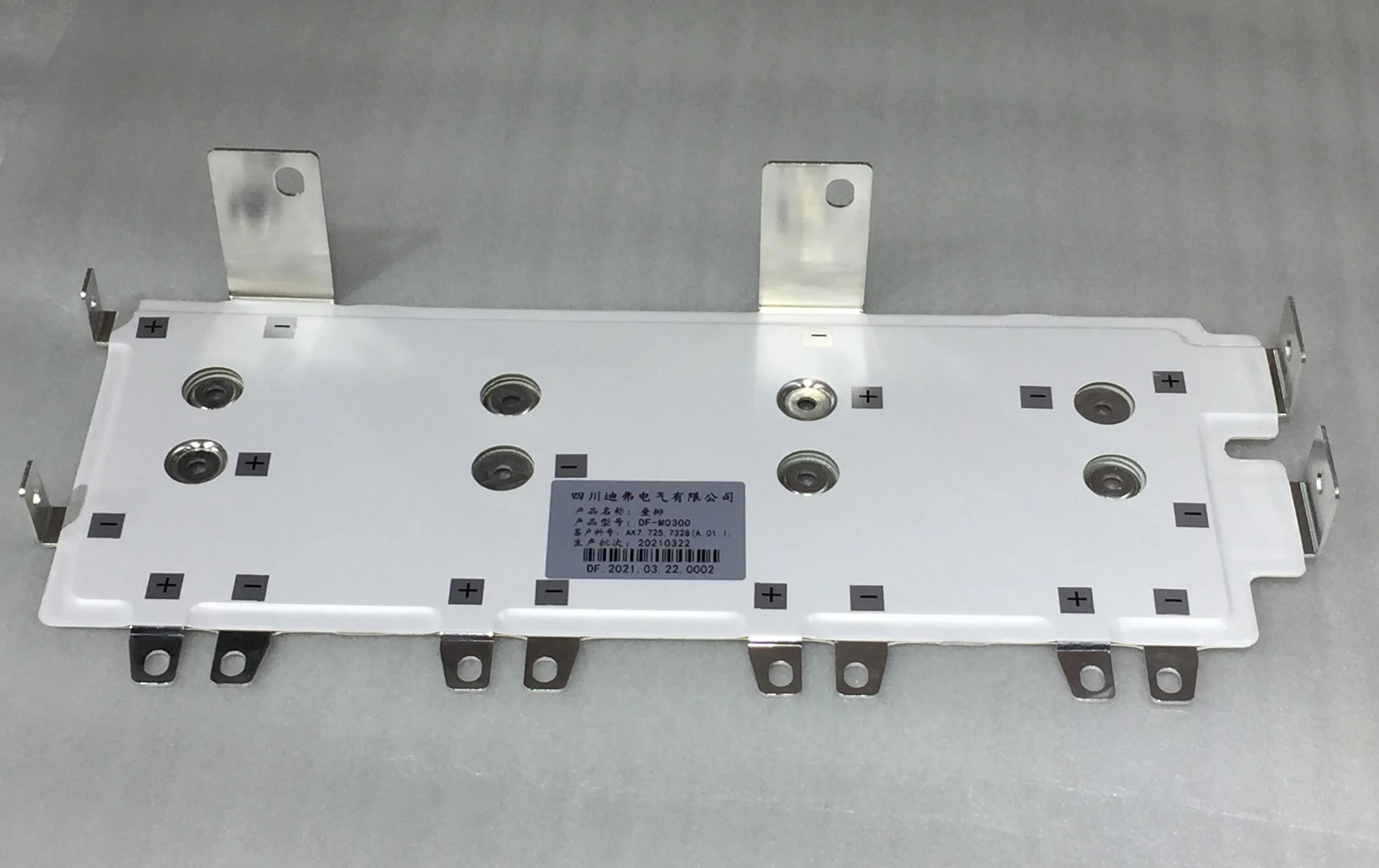 Customized Dc Laminated Busbar Copper Bus Bar - Buy Laminated Busbar ...