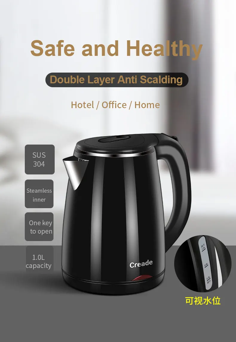 2020 Hot Sale 360 Degree Rotated Home Appliances Portable Water Coffee ...