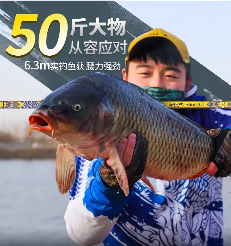 Green Sturgeon Super Gold Load Ultra Light Large Rod 15h19 Adjustable ...