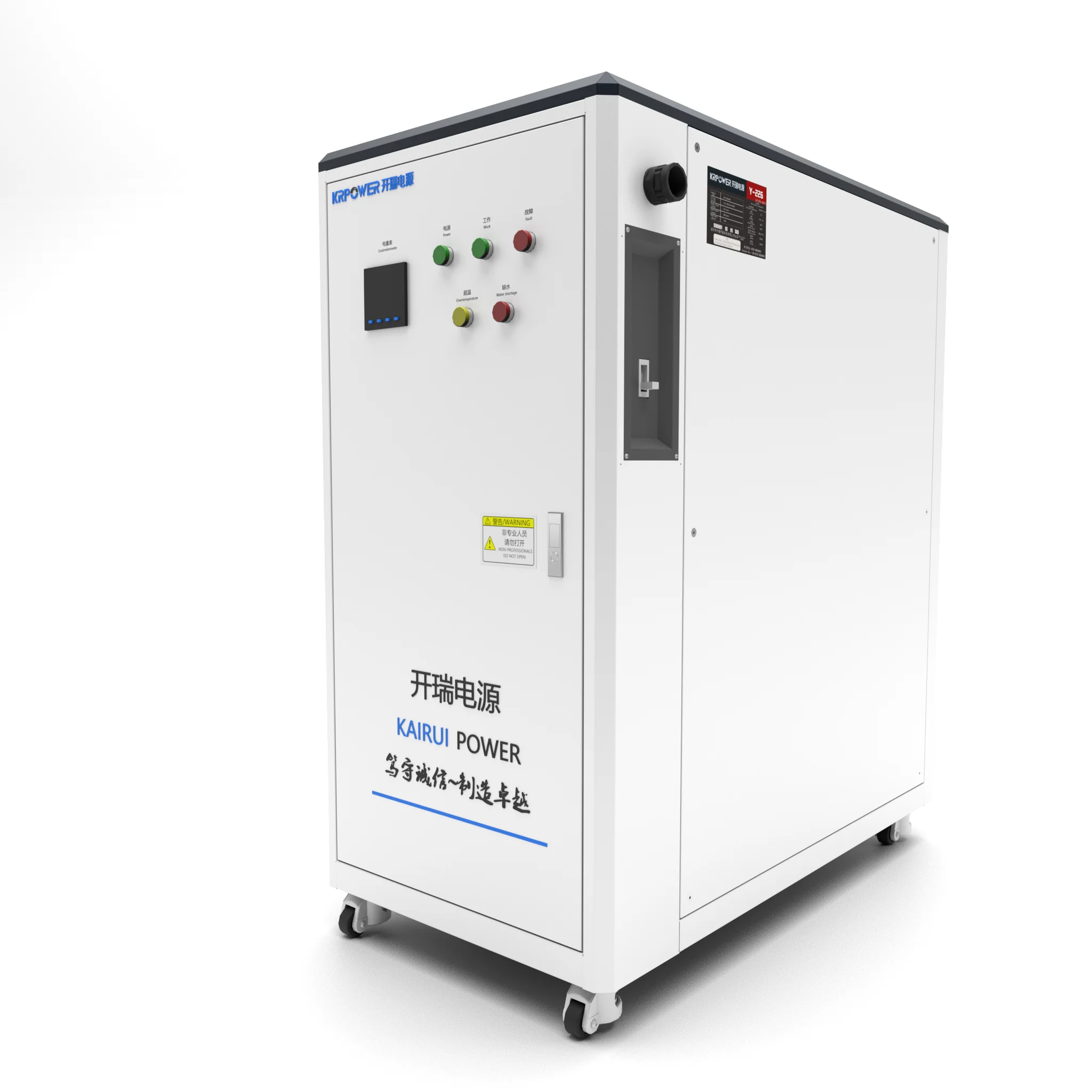 Aluminum Anodizing Oxidation Machine/commercial Anodizing Machines ...