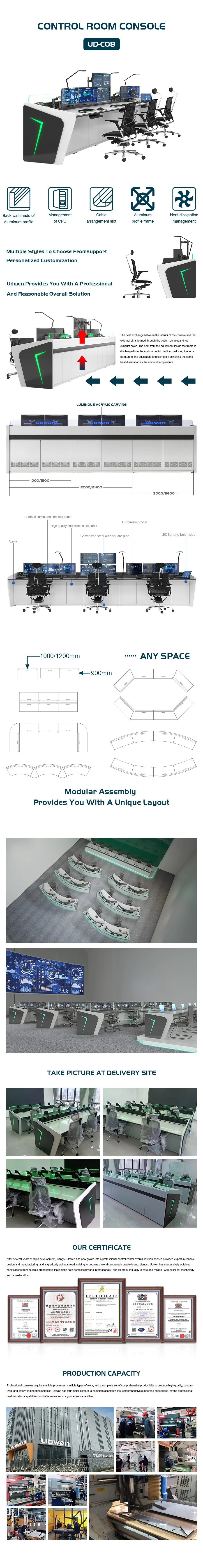 Command Console Control Room Console - UDWEN Modern Design