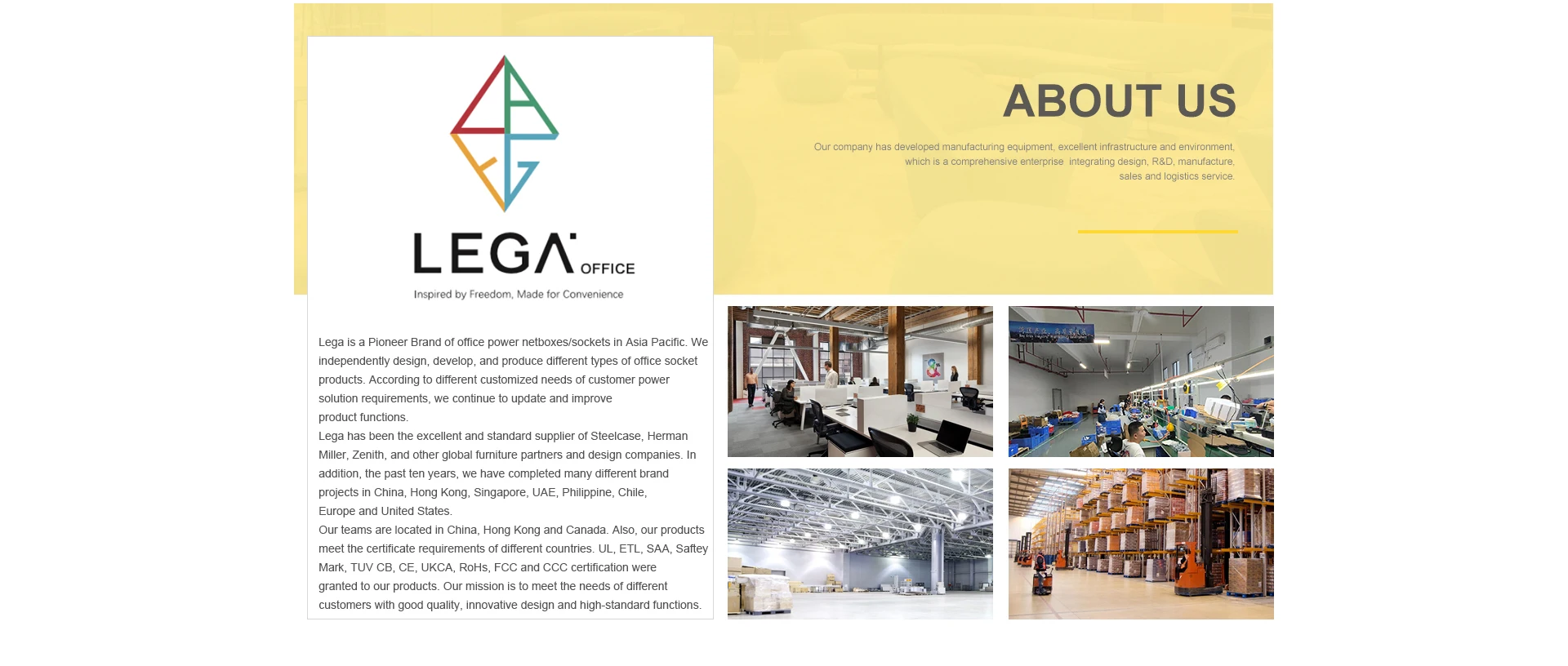 Company Overview - Dongguan LEGA Smart Office Equipment Co., Ltd.