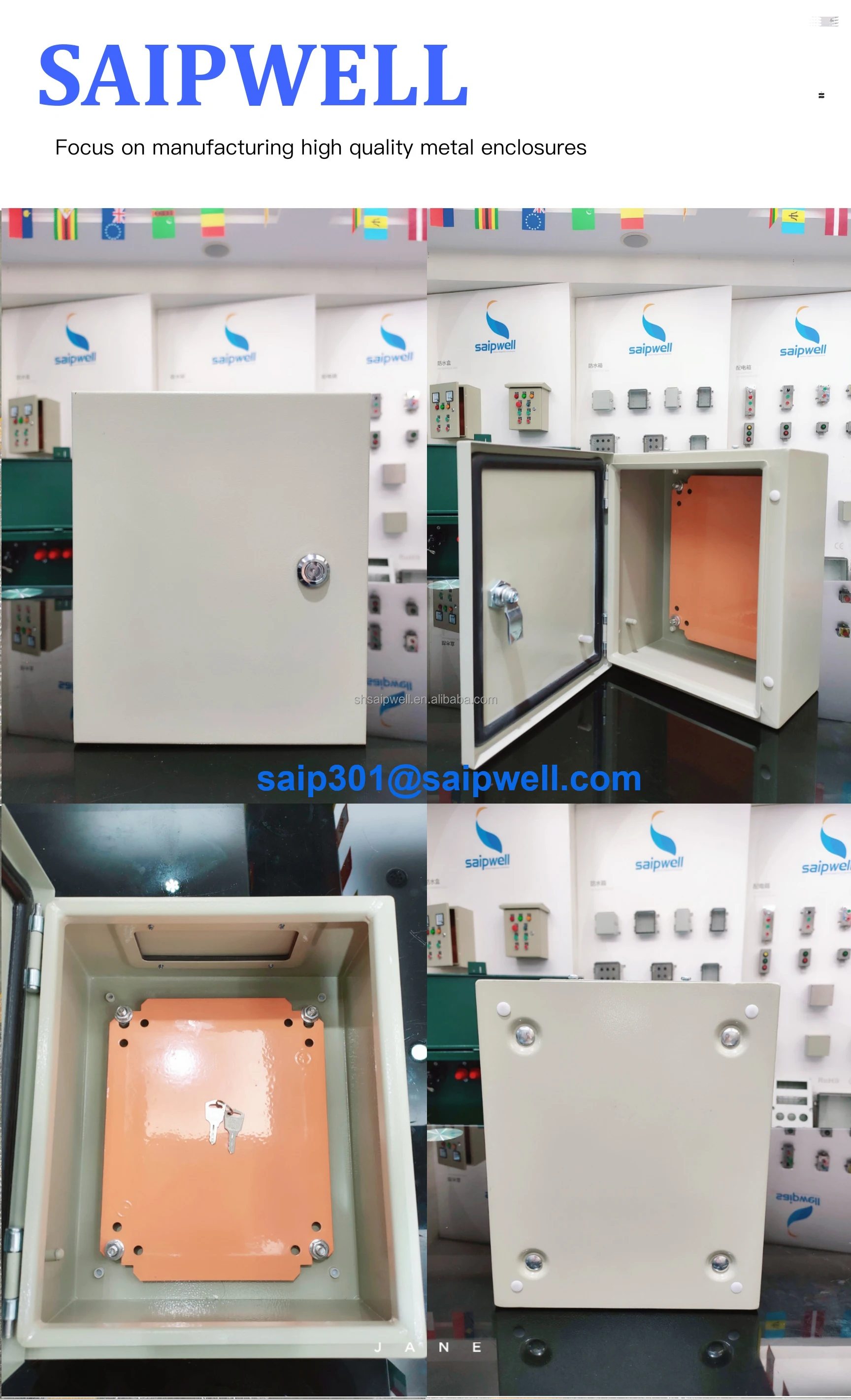 SAIPWELL IP65/IP66 NEMA 4/4X Metal Electrical Enclosure Manufacturers ...