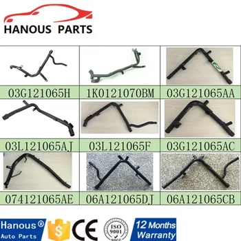 Hanous New Auto Engine Coolant Iron Water Pipe 03g121065h 1k0121070bm ...