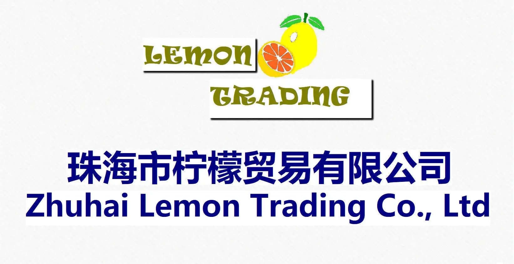 Company Overview - Zhuhai Lemon Trading Co., Ltd.