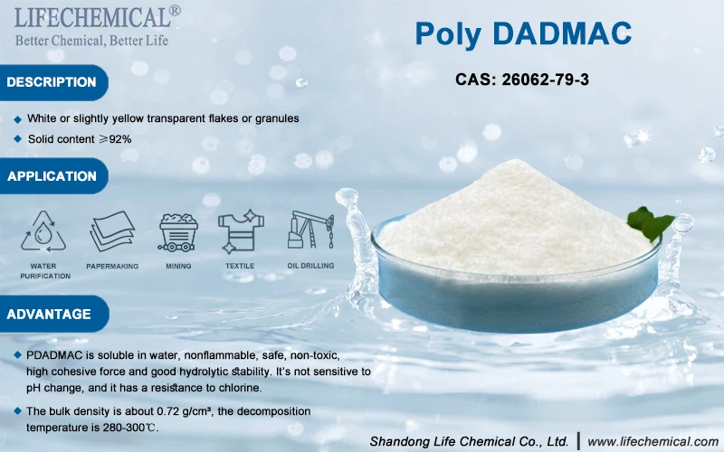 High Viscosity Water Treatment Coagulant Polydadmac Powder - Buy High ...