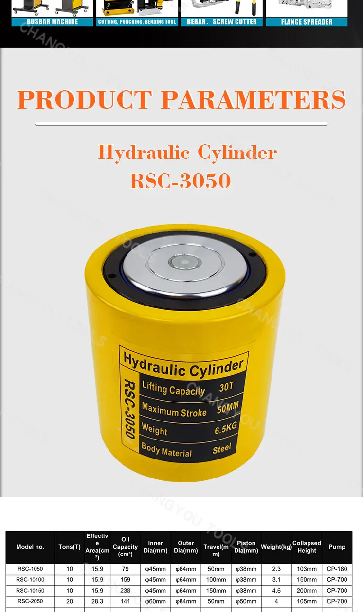 RSC-3050 30 Ton Hydraulic Lifting Jack Cylinder - ODM | Wholesale