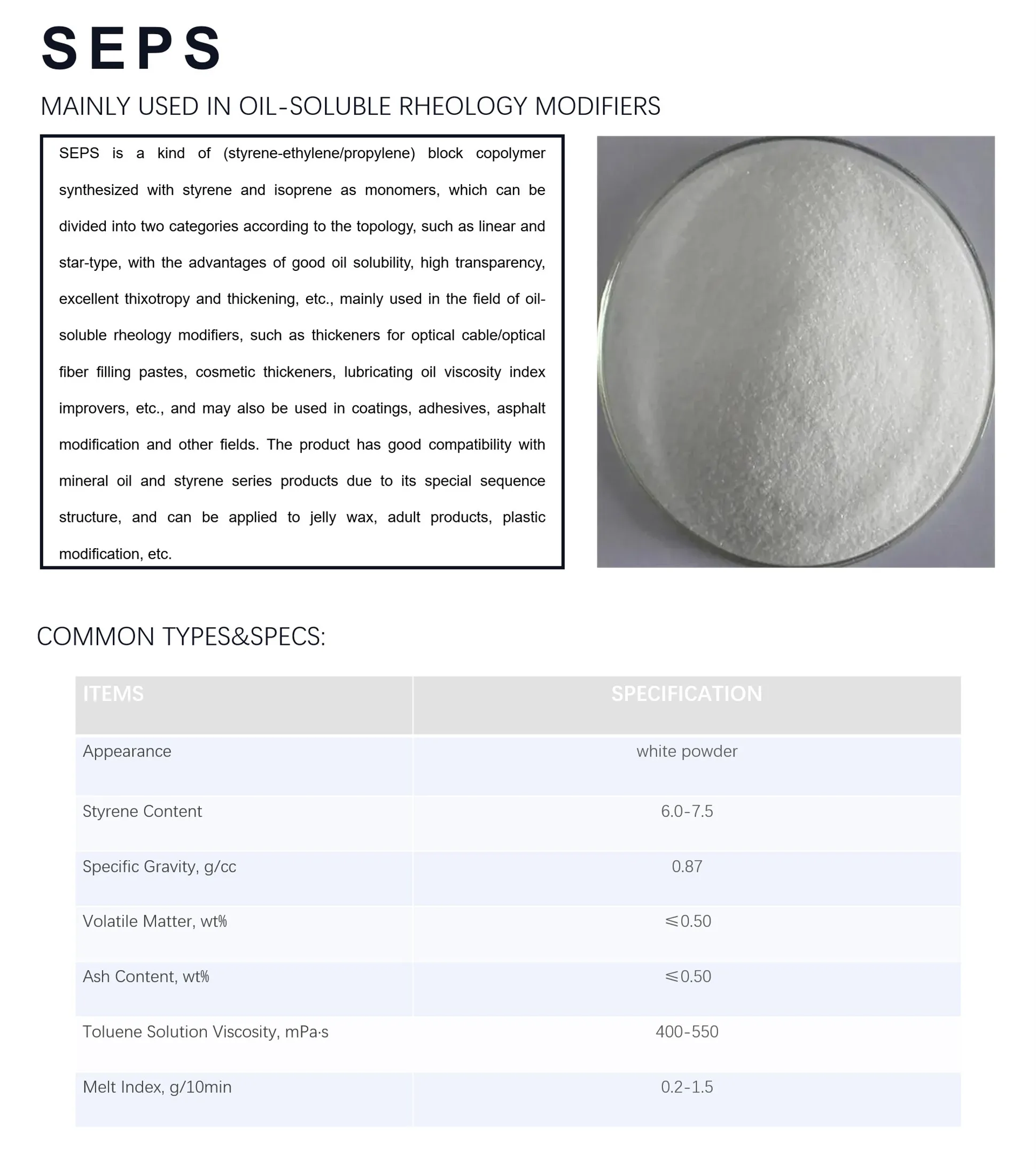 SEPS - Versatile Hydrogenated Styrene-Isoprene Copolymer