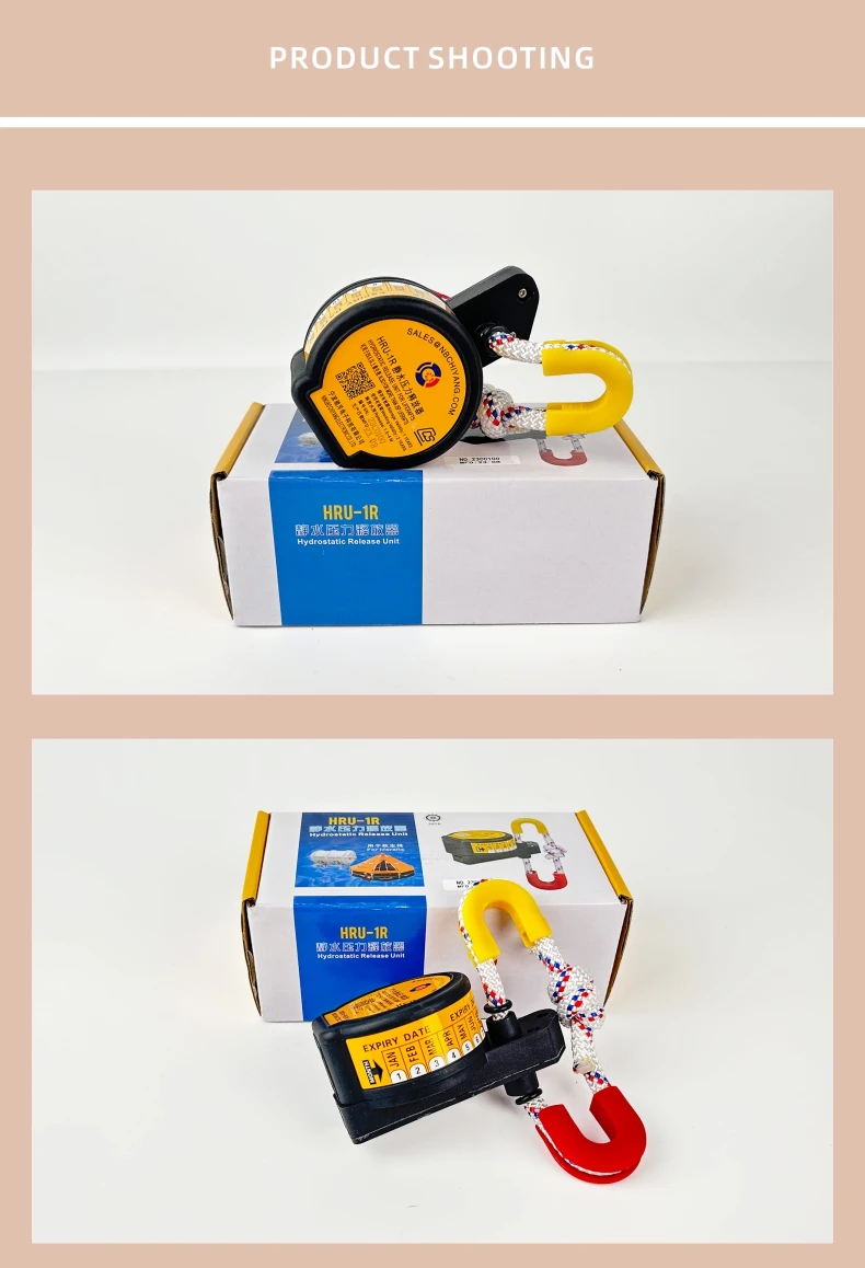 Marine Hydrostatic Release Unit HRU for Ships| Alibaba.com