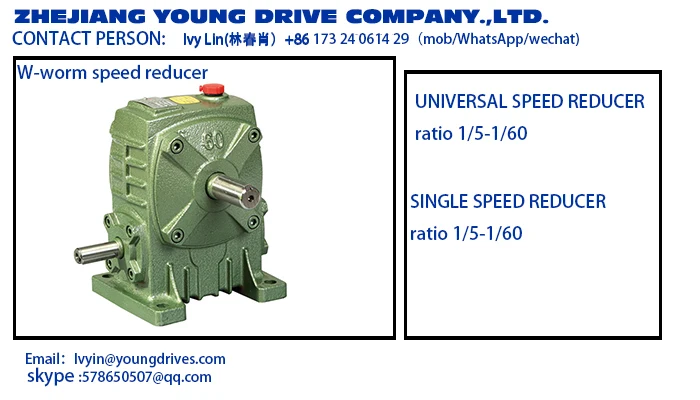 Custom Gear Speed Reducers 10-60 Ratio WPA Worm Gearbox Single Speed ...
