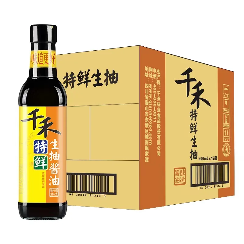Qianhe Special Fresh Light Sauce - 500ml High Quality Soy Sauce