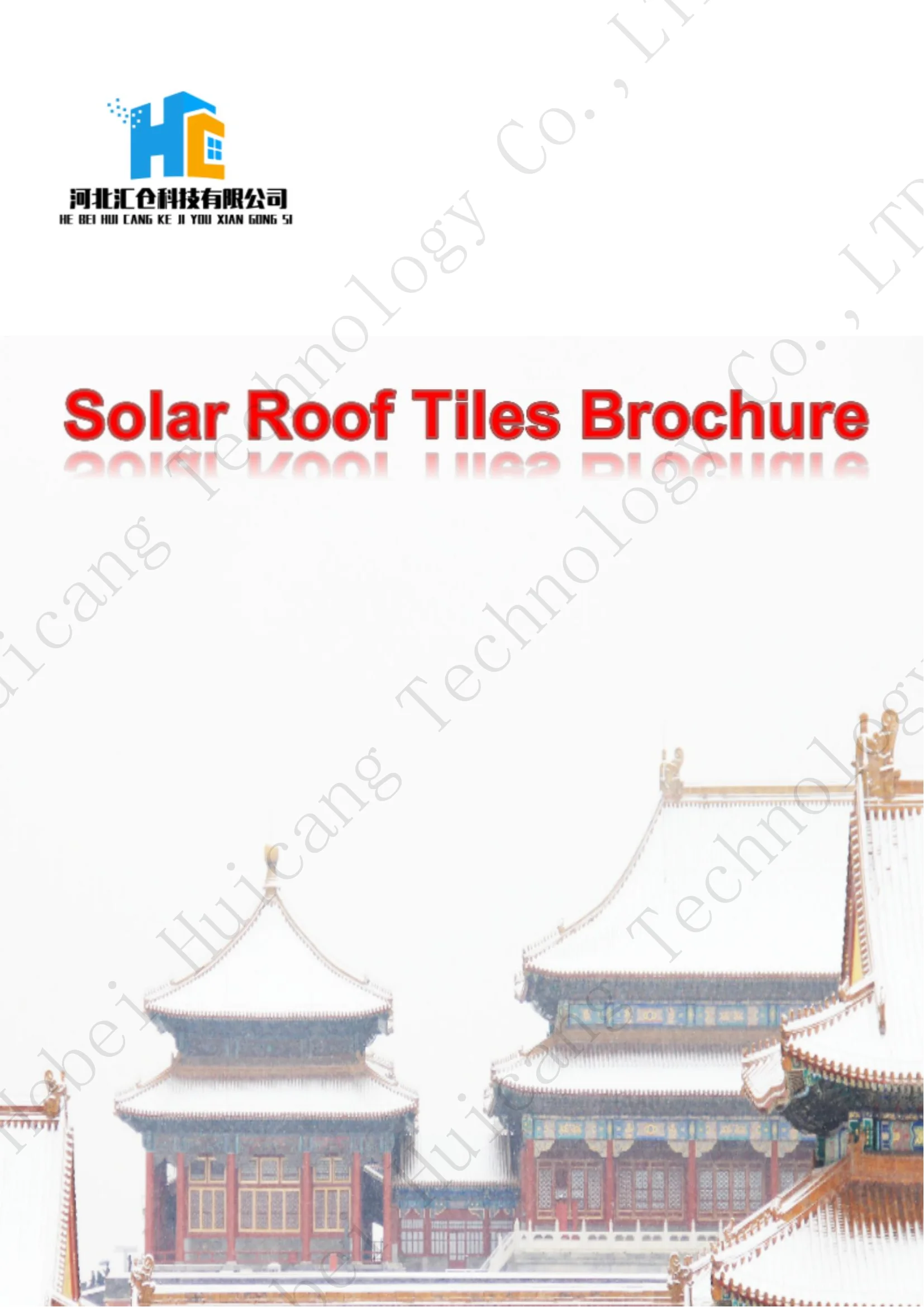 Bipv Solar Roof Tiles 30w Solar Shingle Roof Tiles Photovoltaic For ...