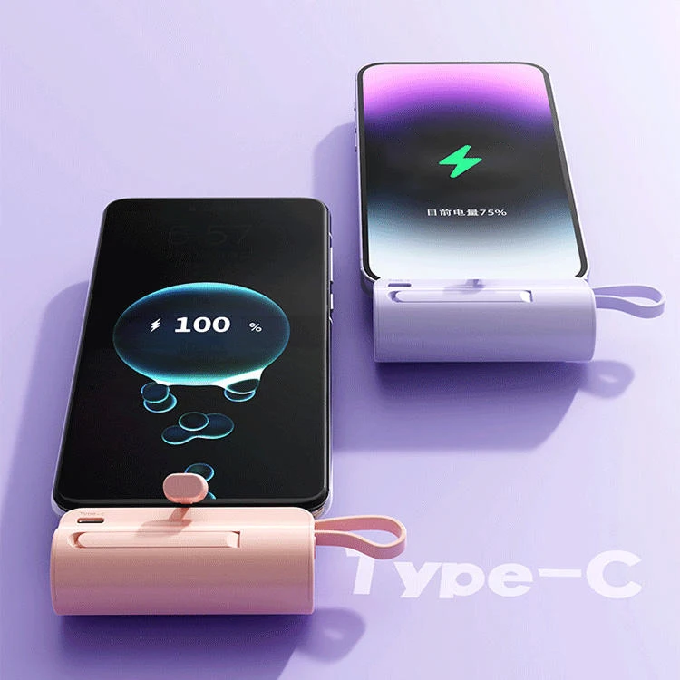 Mini Wireless Pocket Power Bank 2600mah Fast Charging Portable Chargers ...