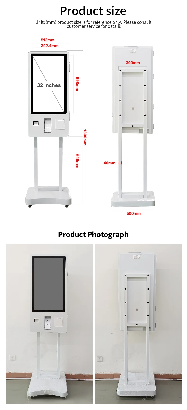 24" 32 Inch Self Service Kiosk - Interactive Touch Screen Payment ...