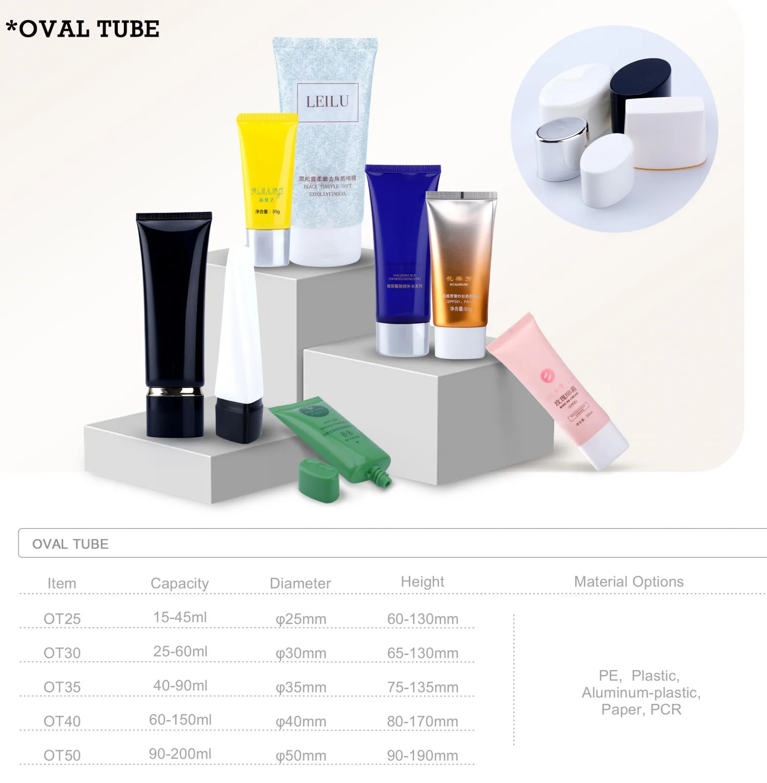 10ml 50ml Pcr Refillable Cute Squeeze Plastic Silver Tube Cosmetic ...