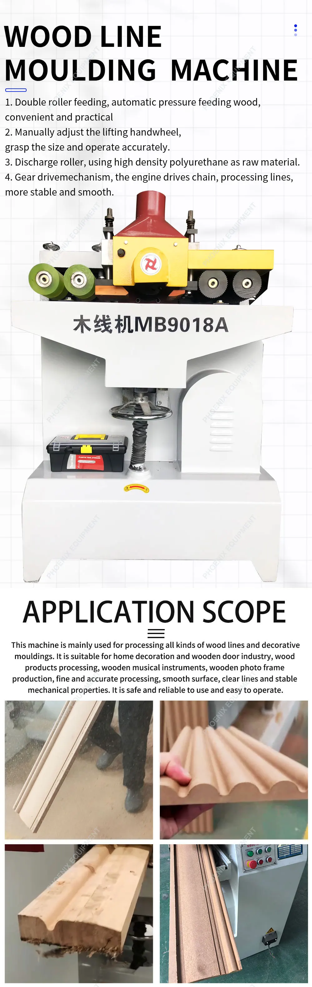 Mb9018a Automatic Wood Planer Curving Line 180mm Wood Door Line Milling ...