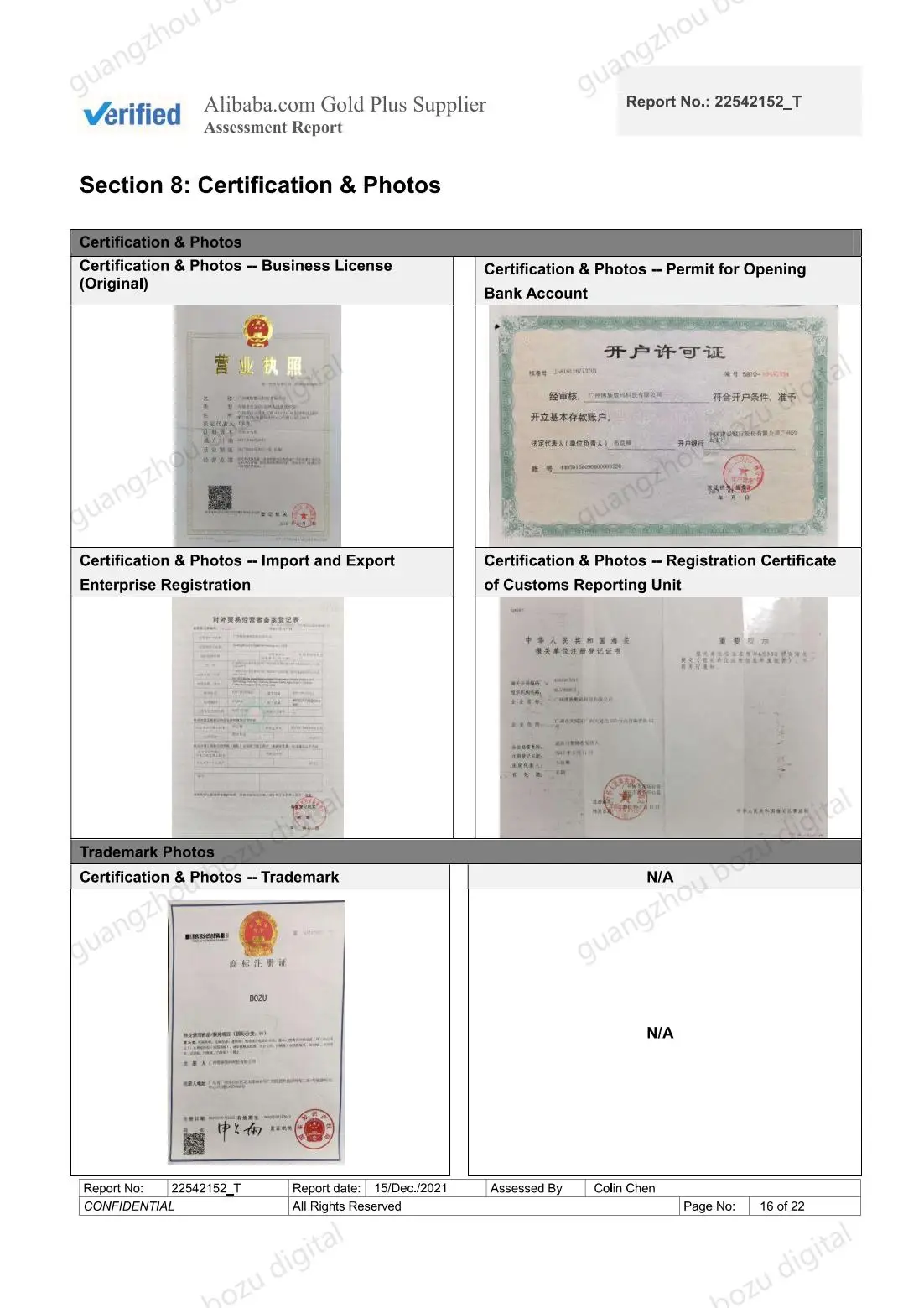 42SHDC3025-24B Stepper Motor for Eco Solvent & Sublimation Printers ...