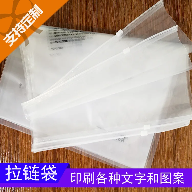 Zip Collar Full Zip Up 3d Puff Printing Hoodies Black Heavy Weight 100% ...