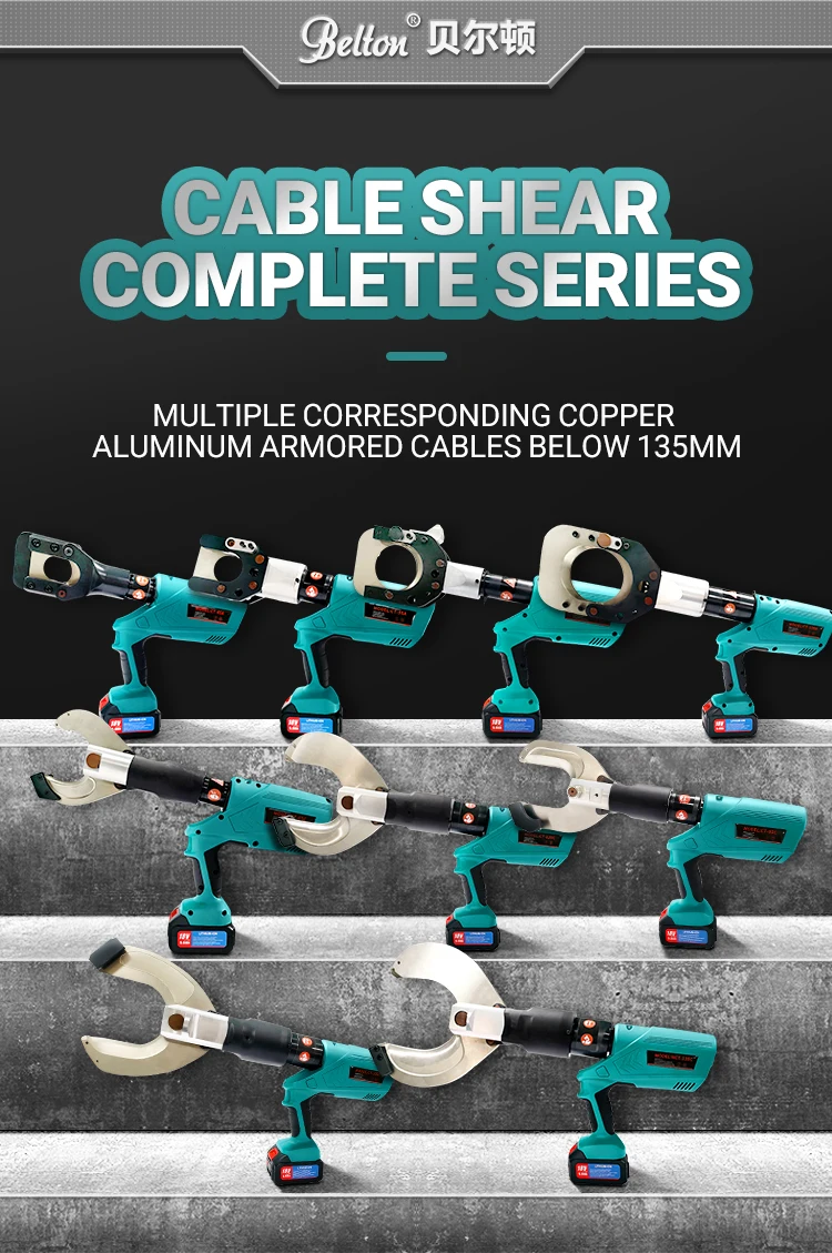 ODETOOLS Portable Cable Cutter - High-Speed & Labor-saving