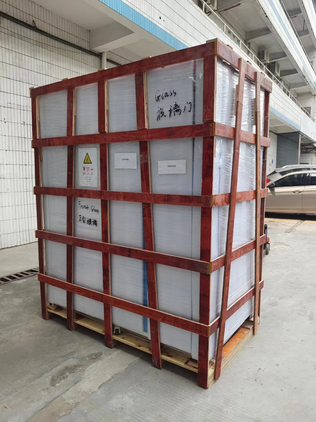 Outdoor Big Capacity Ice Cube Vending Machine Automatic Ice Vending ...